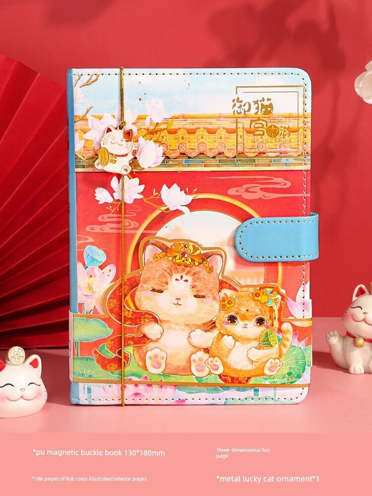 Набор подарочных коробок серии «Запретный город» Yunxuan: пенал с милым мультяшным дизайном в виде кошачьей лапки,