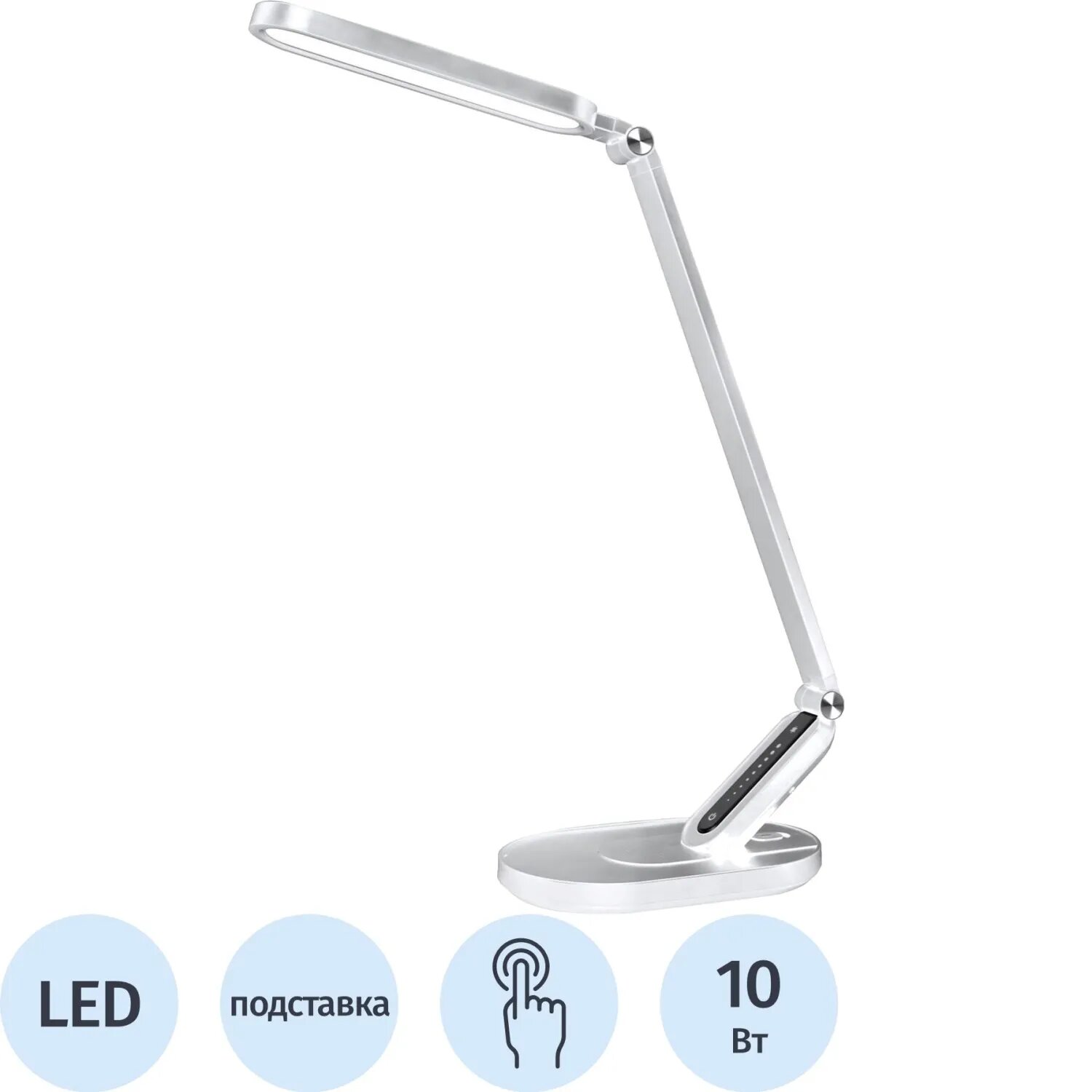 Светильник Camelion KD-859 C01, белый, LED,10W,230В, сенс. рег. ярк, USB 13534