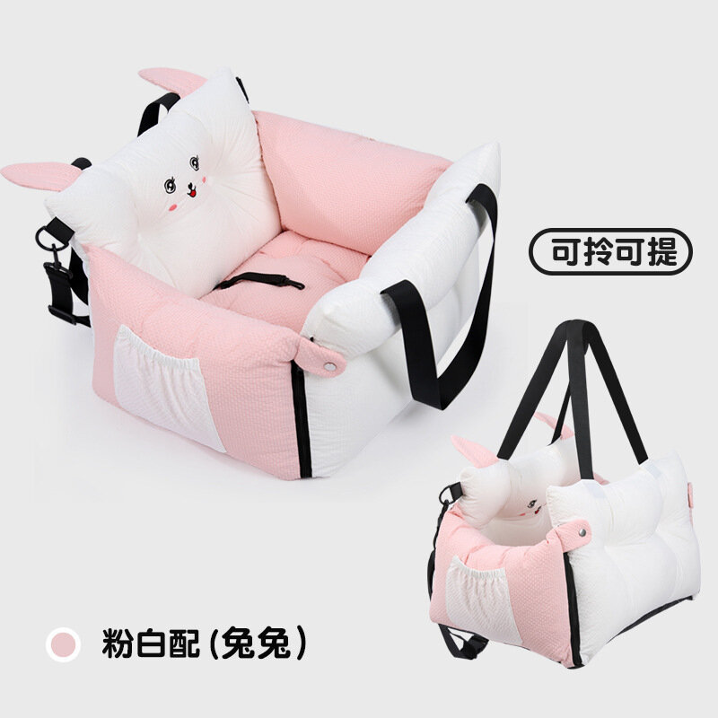 Корейский стиль автомобильной кошачьей кроватки с мишкой и кроликом для безопасной сиденья Цвет：Корейский стиль