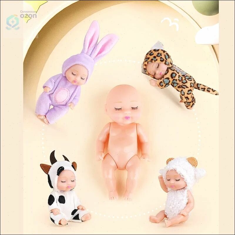 Игрушечные куклы, мини наборы кукол с одеждой, 6 шт