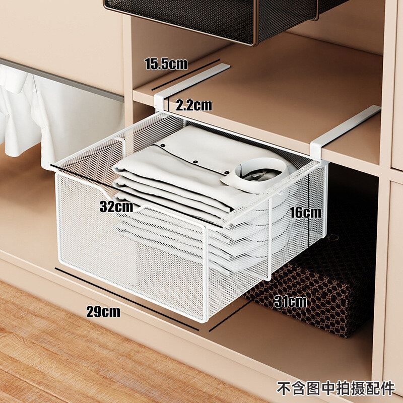 Корзина для хранения белья, выдвижной ящик для железного шкафа, 22x37x9 см, 1 шт.