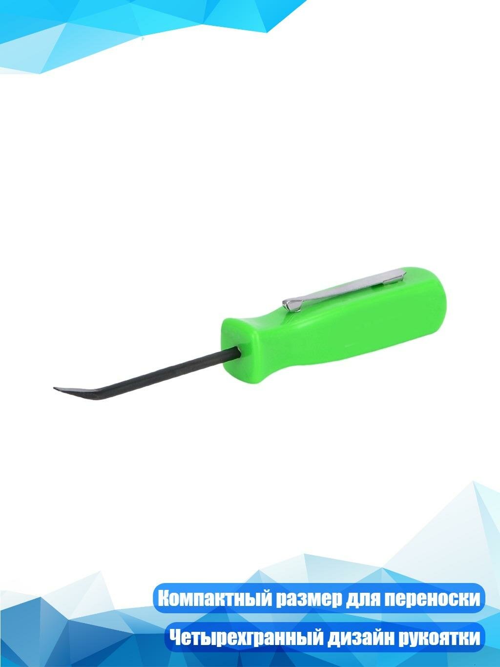 4-сторонний инструмент-отвертка с карманным зажимом, Зеленый