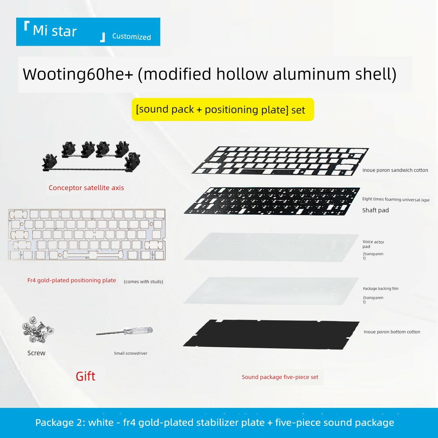 Позиционирующая пластина для 60-клавишной клавиатуры | Wooting60 HE+/Mad60 Daily SE, полностью модифицированная