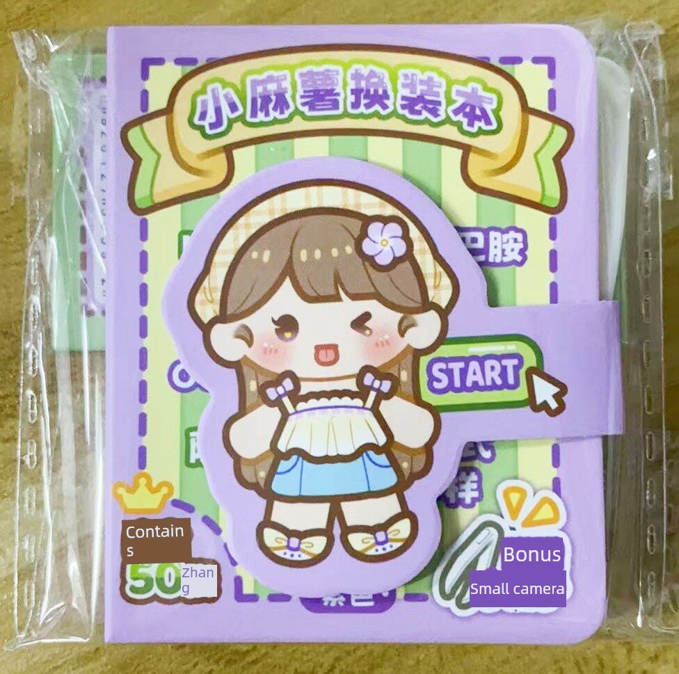 Мини-книга с наклейками Little Mochi 1.0 - Фиолетовая для детей, 40 декоративных наклеек
