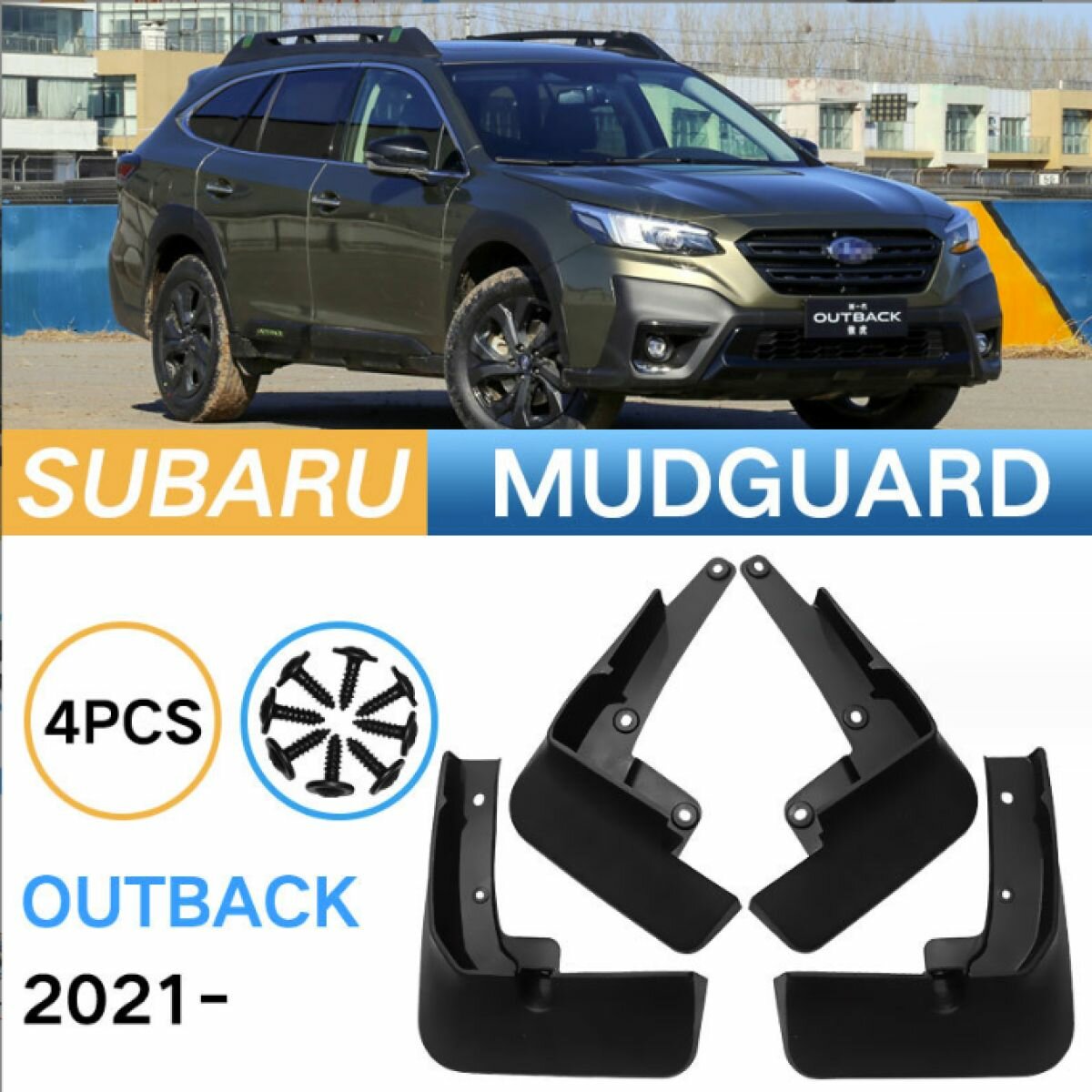 Крыло для автомобиля, арт. брызговики Брызговики для Subaru OUTBACK 2021 автомобиль крыло