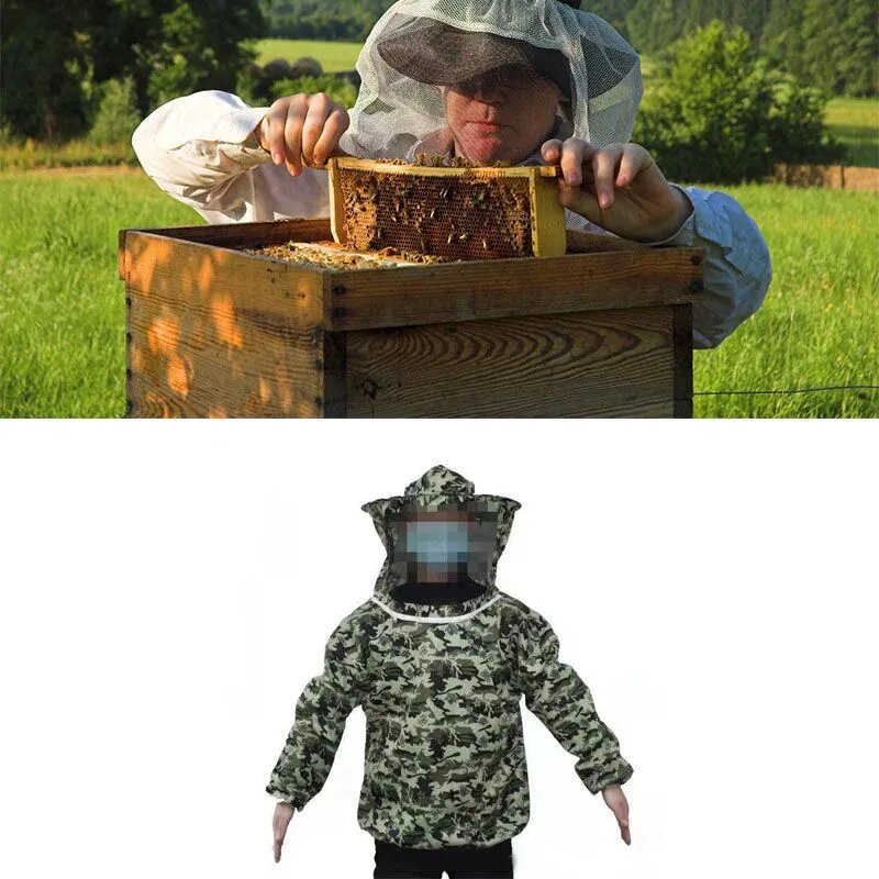 Куртка для пчеловода — фото 1