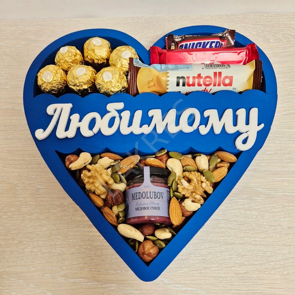 Съедобный бокс Любимому