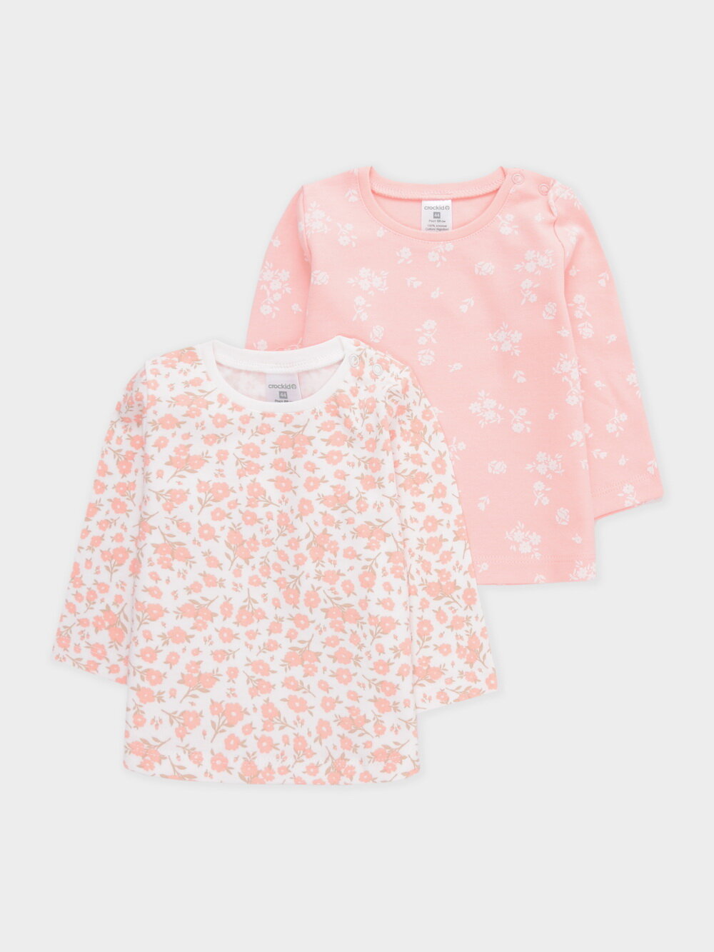 Распашонка хлопковые лонгсливы для малыша, 2 шт