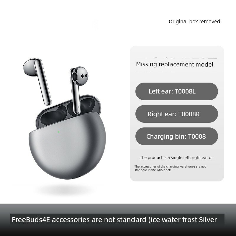 Беспроводные наушники Huawei FreeBuds 4E, сменный аксессуар для одного наушника, зарядный чехол для левого или правого