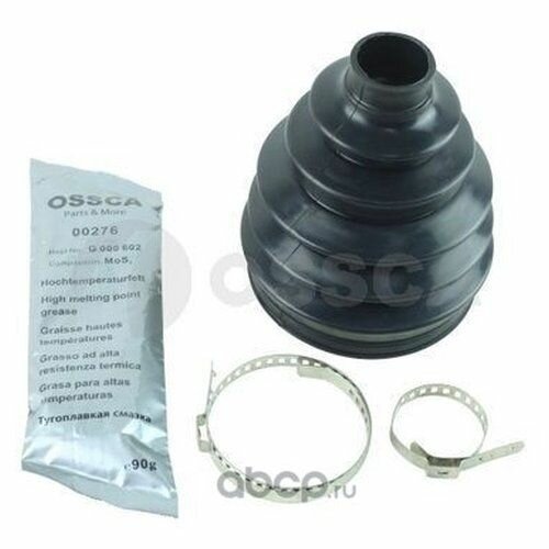 Пыльник шруса Ossca 70581