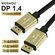 Кабель DisplayPort 1.4 8K, 4m, 8K DP 1.4