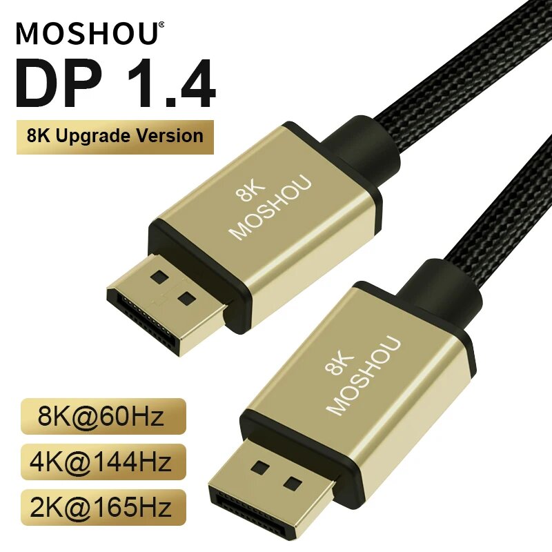 Кабель DisplayPort 1.4 8K, 4m, 8K DP 1.4