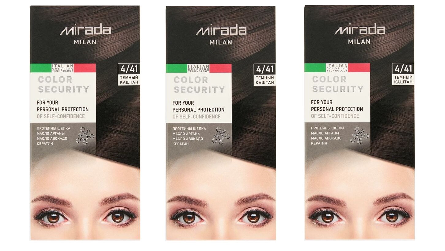 Краска для волос MIRADA Color Security с протеинами шелка, кератином, арганой, авокадо, темный каштан 4.41 - 3 штуки