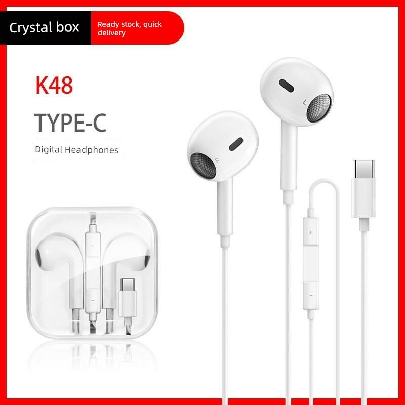 K48 4-е поколение цифровые наушники Type-C, кристаллическая коробка для iOS/Android