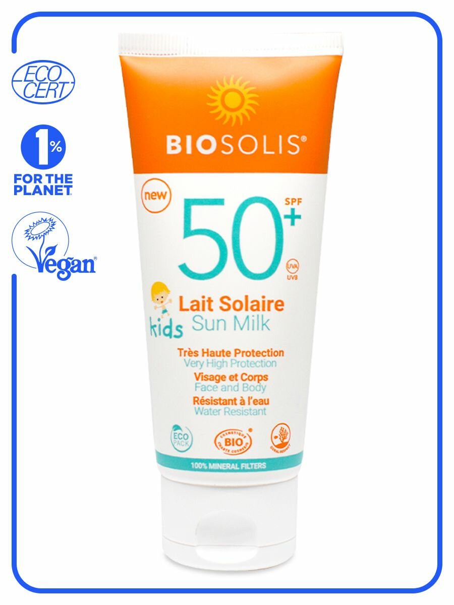 BioSolis Натуральное детское солнцезащитное молочко для лица и тела SPF 50+ 100 мл