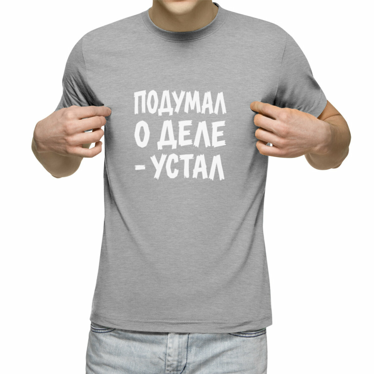 Футболка US BASIC