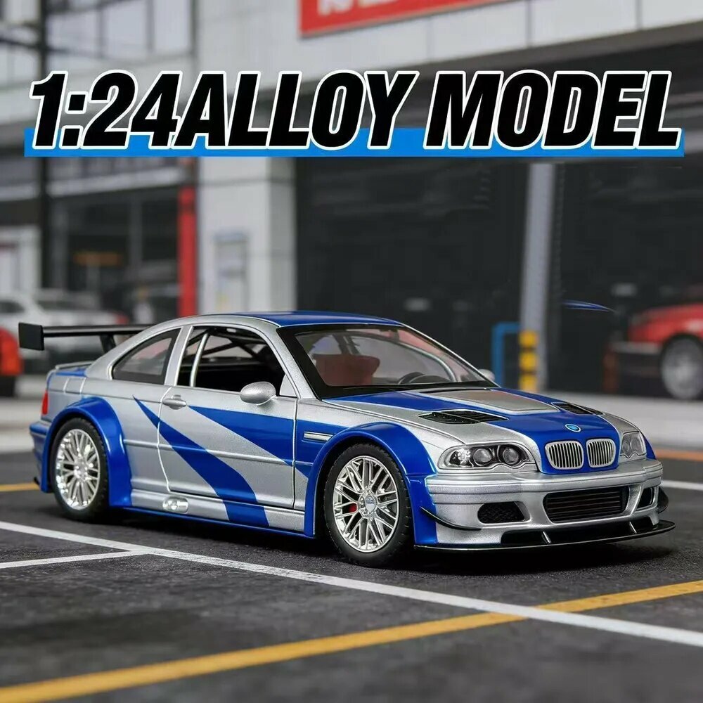 Модель автомобиля BMW M3 E46 GTR (Need for Speed Most Wanted) 1:24, металлическая, с открывающимися дверями, светом и звуком, для детей и коллекционеров