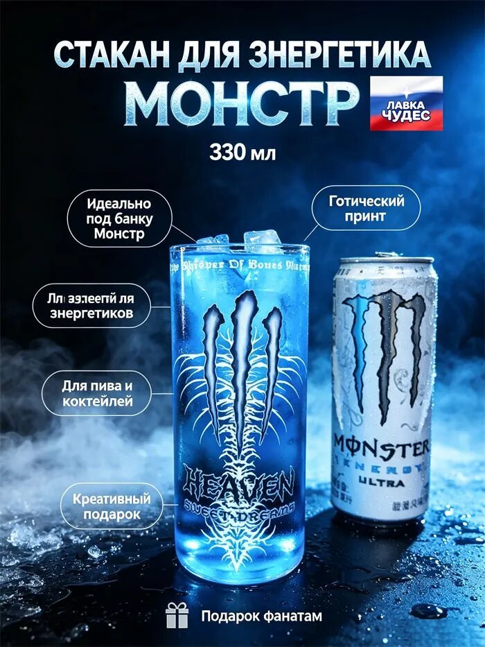 Чашка 330 мл 1 шт