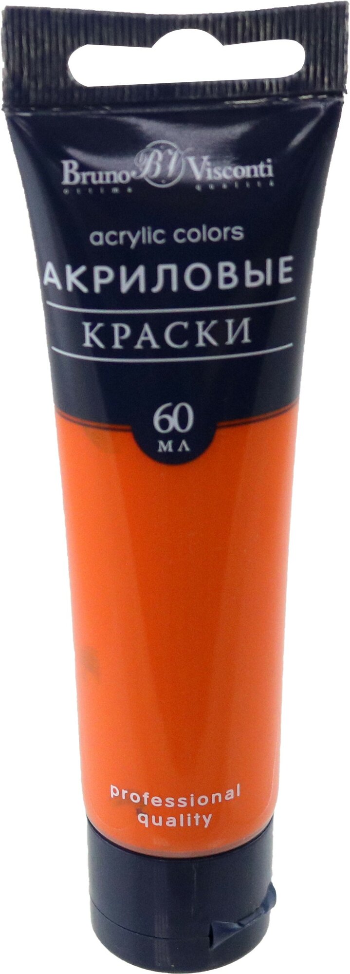 Краска акриловая, янтарная, 60 мл