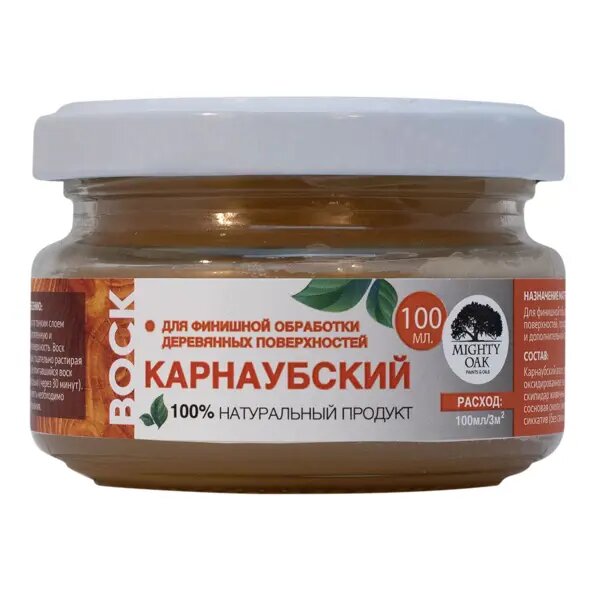 Воск декоративный Mighty Oak Карнаубский 0.1 л