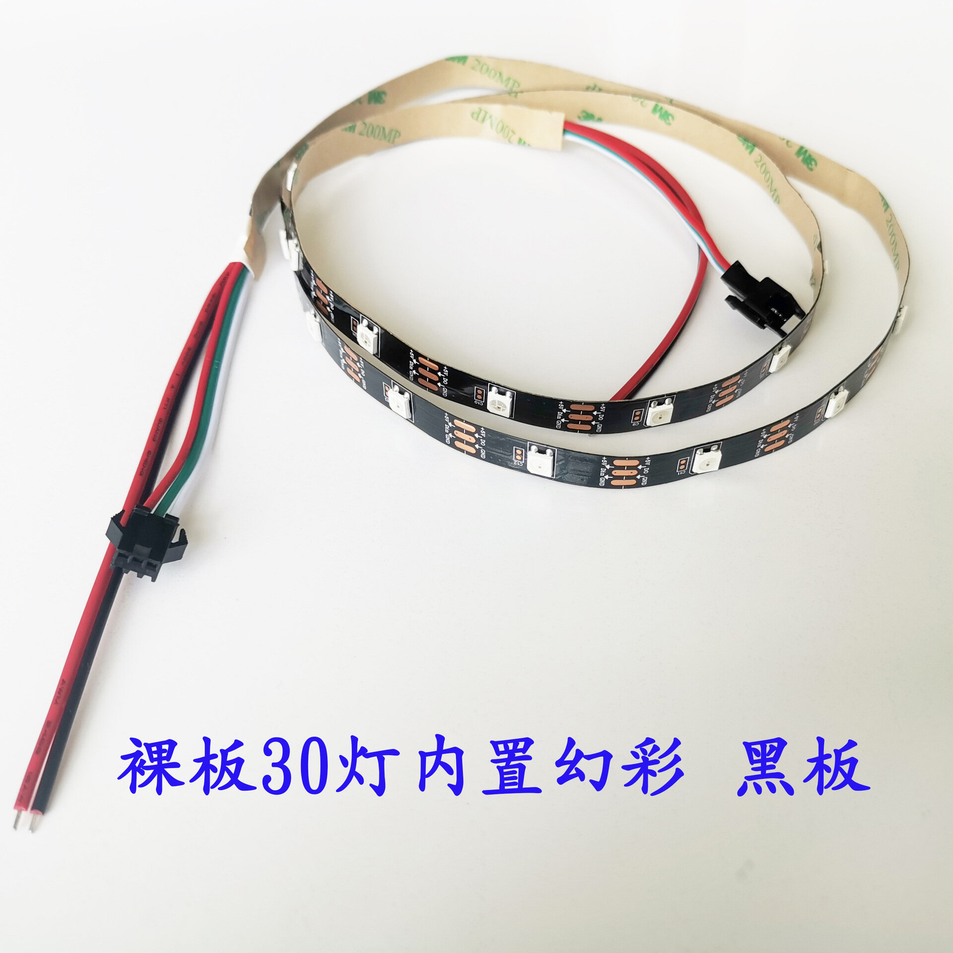 10 мм ширина RGB светодиодная лента 30 светодиодов на метр голая плата черная печатная плата для современного дизайна