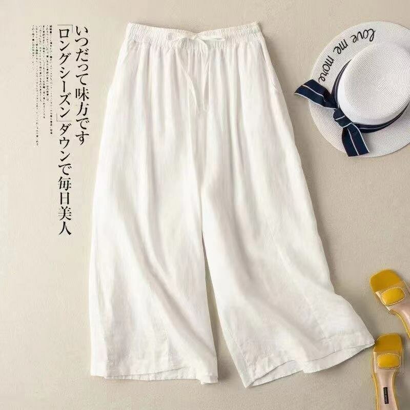 Брюки кюлоты