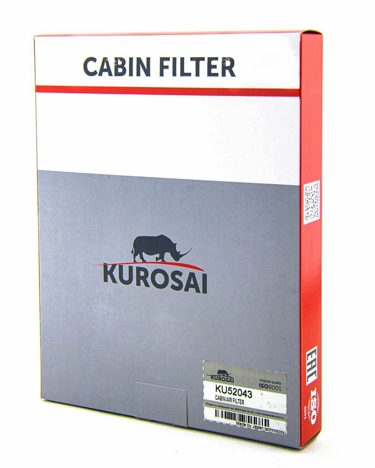 Салонный фильтр Nissan Teana (J32), Теана, Ниссан Murano (Z51), Мурано