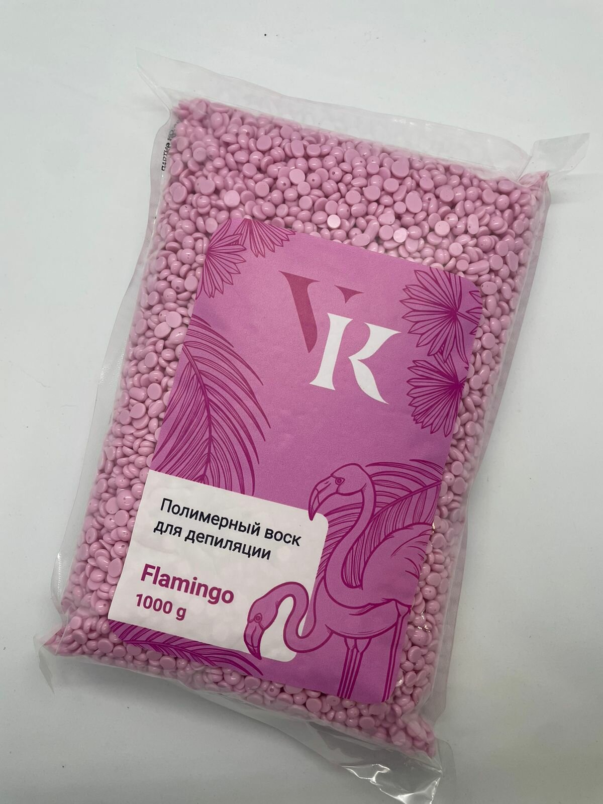 Vremya Krasoti (VK) Воск полимерный розовый премиум в гранулах FLAMINGO 1000гр