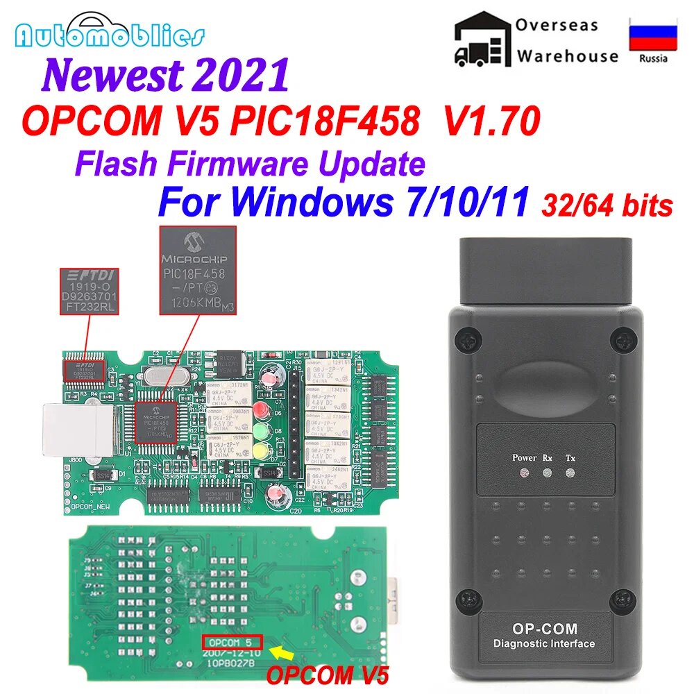 OPCOM V5 V1.70 PIC18F458 FTDI обновление прошивки CAN BUS OP COM 1,70 для Opel 2021 OBD OBD2 сканер автомобильный диагностический инструмент