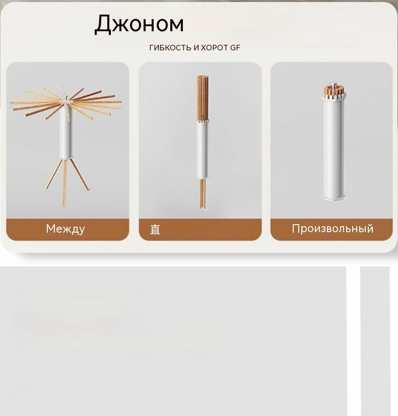 Напольная сушилка — фото 1