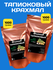 Тапиоковый Крахмал 2 кг. Натуральный вкус. Без глютена. Для выпечки.