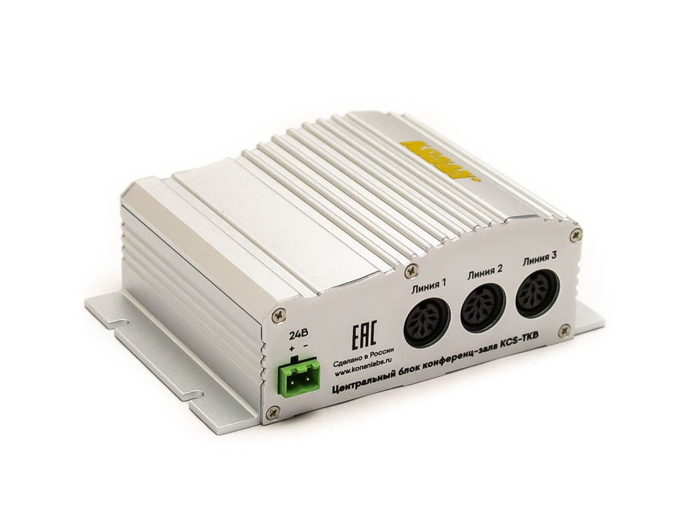 KONANlabs Центральный блок конференц-зала KCS-TKB