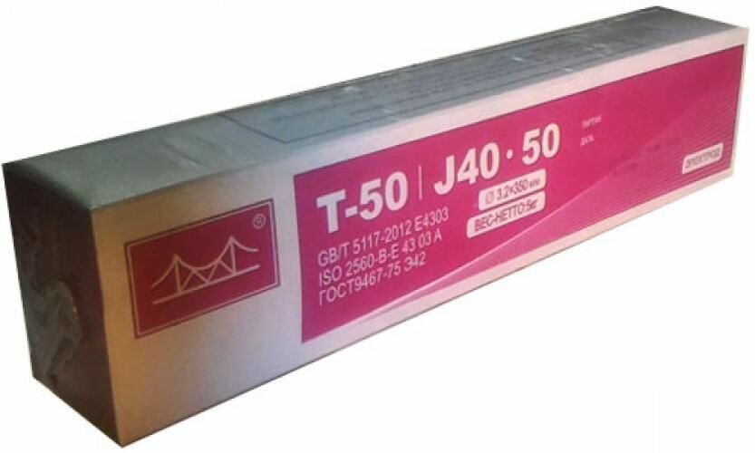 Электроды Золотой мост Т 50 (Аналог МР3) Рутиловые д 4.0мм 5кг