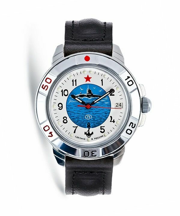 Наручные часы