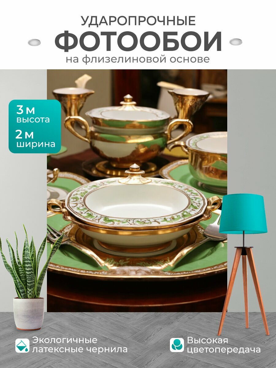 Фотообои моющиеся ударопрочные на кухню "В стиле ретро с изображением старинных посуды и столовых приборов" 200x300 см. флизелиновые на стену