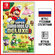 Игра New Super Mario Bros. U Deluxe (Nintendo Switch, Русская версия)