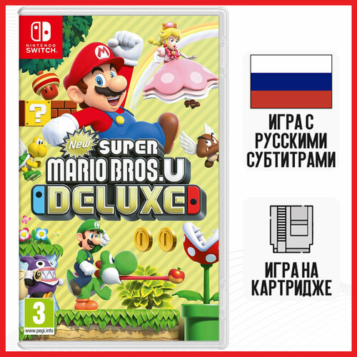 New Super Mario Bros. U Deluxe Nintendo Switch