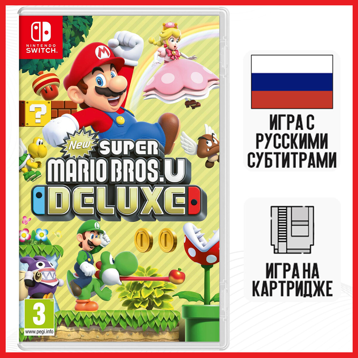 Игра New Super Mario Bros. U Deluxe (Nintendo Switch, Русская версия)
