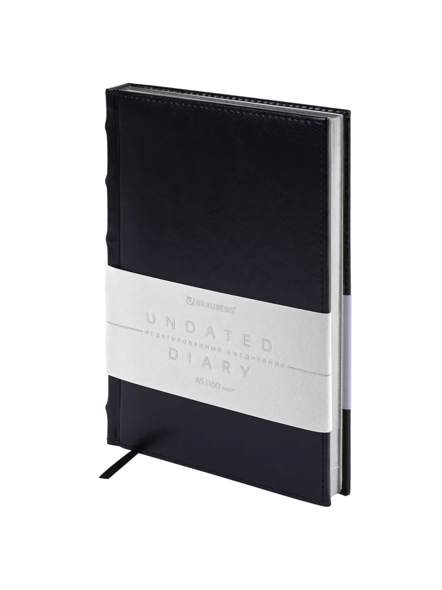 Ежедневник недатированный 160 л, черный