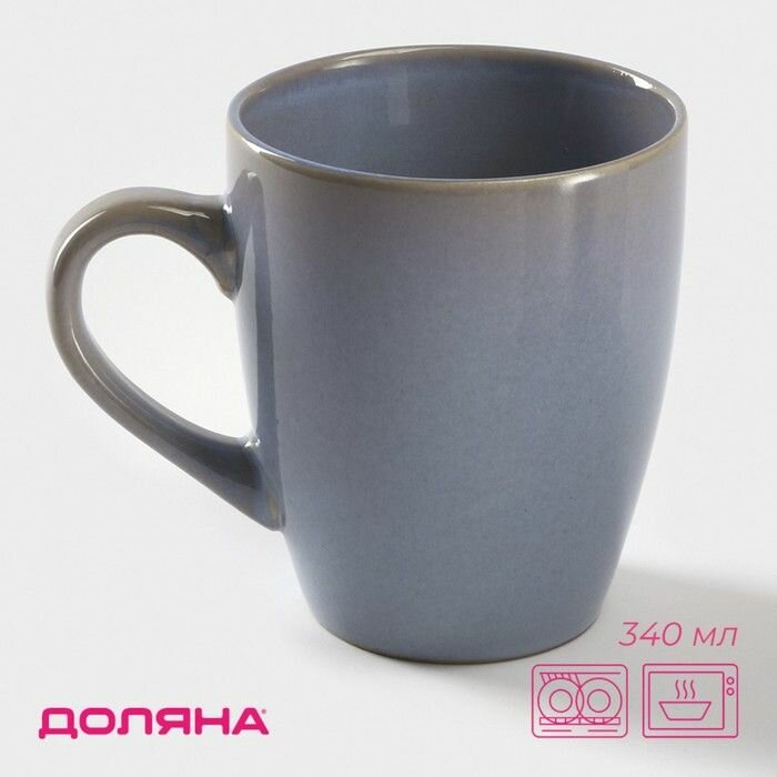 Кружка керамическая Доляна Норди , 340 мл, цвет синий