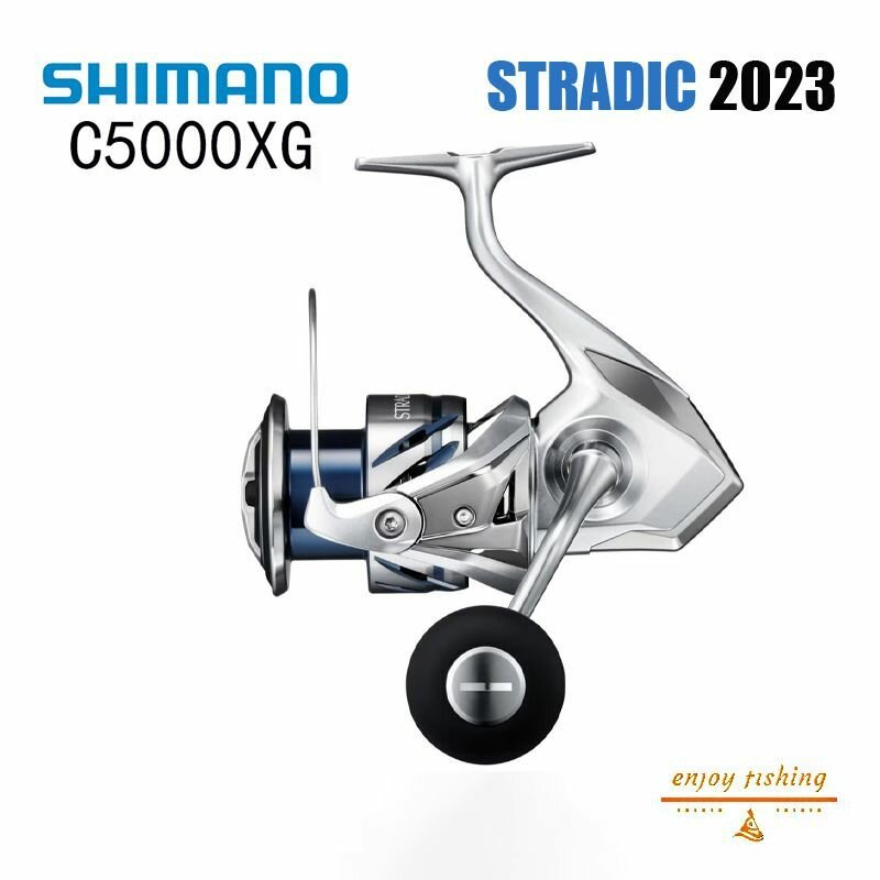SHIMANO STRADIC 2023 C5000XG Современная катушка с плавным ходом