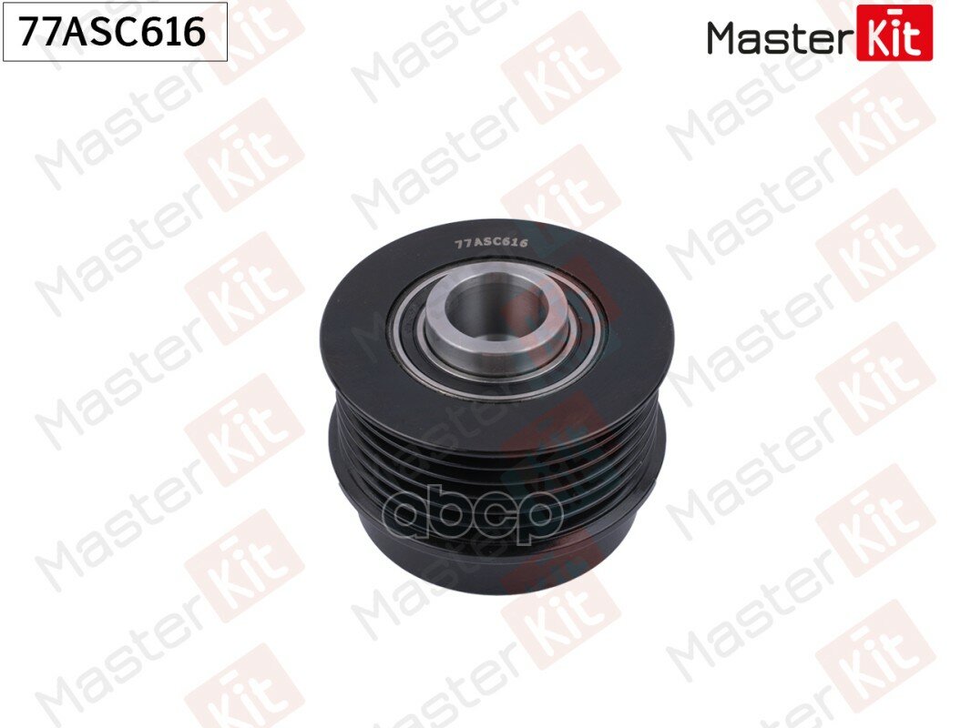 Шкив генератора HYUNDAI ix35, KIA CEED MasterKit арт. 77ASC616