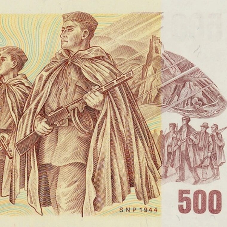 500 крон 1973 с маркой Словацкой Республики, сувенирная копия, банкноты и купюры редкие коллекционные