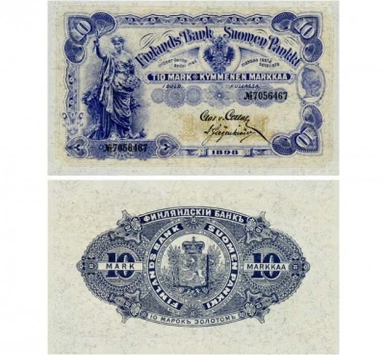 10 марок золотом 1898 Финляндия, сувенирная копия, банкноты и купюры редкие коллекционные