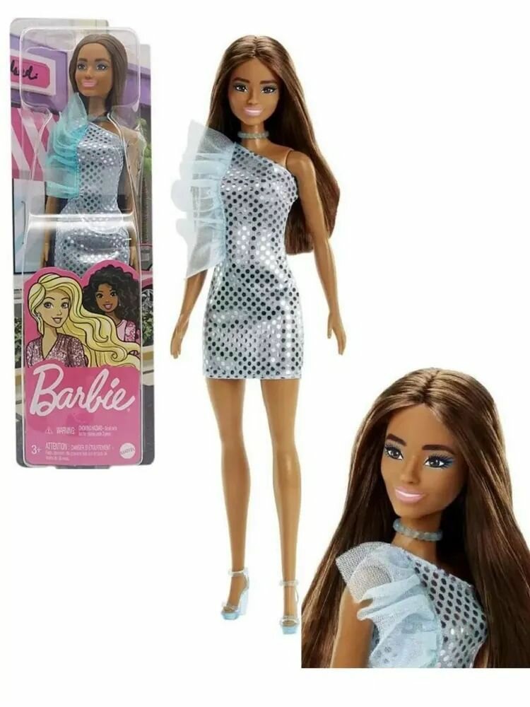 Кукла Барби брюнетка в вечернем платье.