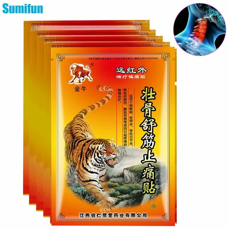 Sumifun Tiger обезболивающий пластырь 80 шт. 40Pcs in 5Bags