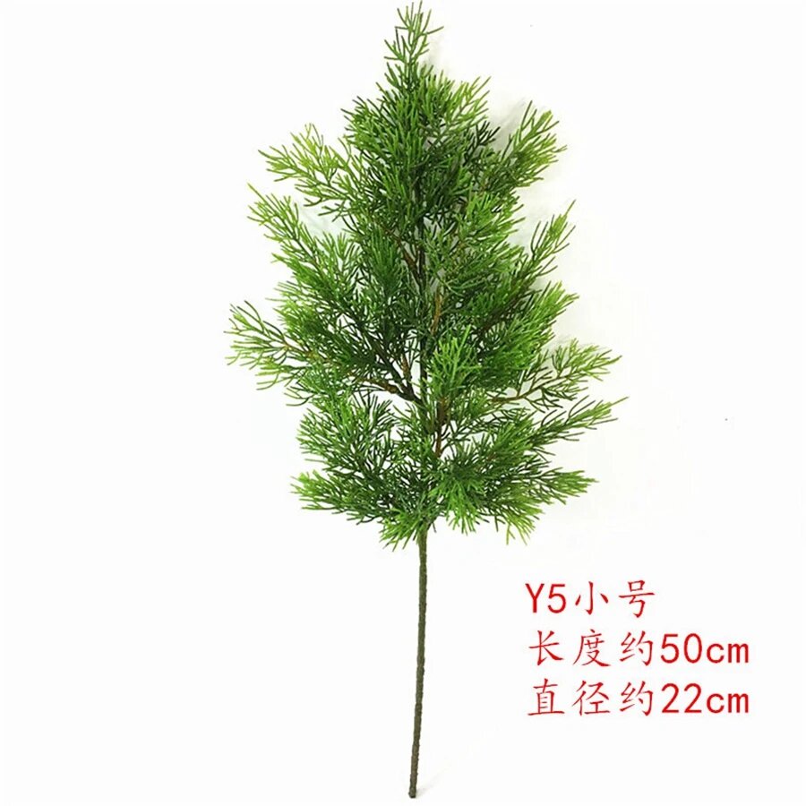 Искусственные листья кипариса Htmeing M