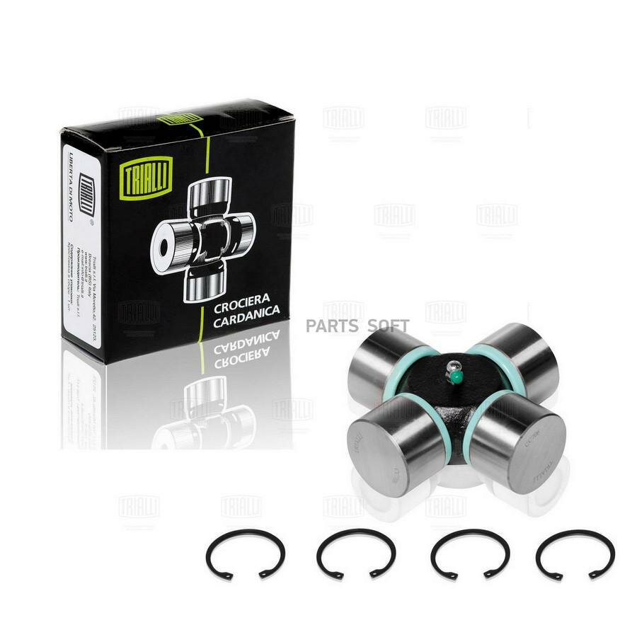 TRIALLI CC706 Крестовина для а/м MAN F90/L2000/Iveco EuroTech/KamAZ 6520