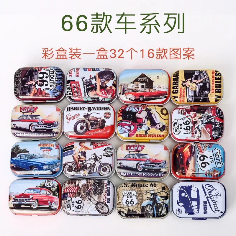 Мини жестяные коробочки Shinin Cloud 32 шт. 1 Box 32pcs