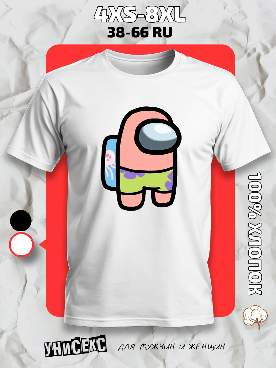 Футболка с принтом игра Among Us